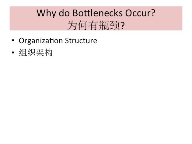 LIFE TALK:2018-1-13 BREAKING THROUGH A CAREER BOTTLENECK BY MARGARET ...