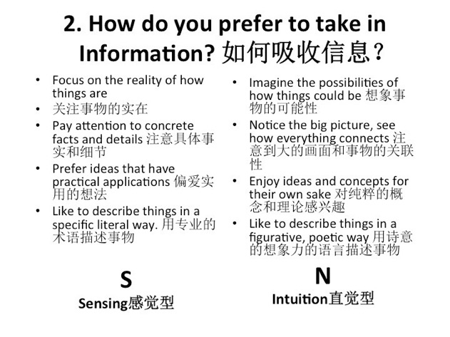 LIFE TALK:2018-1-13 BREAKING THROUGH A CAREER BOTTLENECK BY MARGARET ...